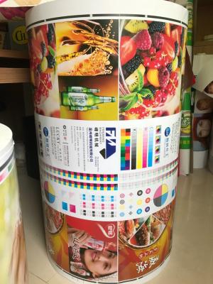 China Water Based Ink 6 Color Inline Type Servo Control Flexo Printing Machine for Printing for sale