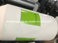 China Single Faced Flexographic Printing Machine with Advanced Technology and 150m/Min Speed for sale