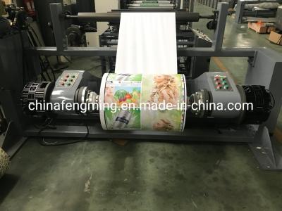 Cina FM-B Flexoprinting Machine con rulli in anilox ceramici a prezzi competitivi in vendita