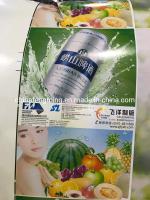China Automatic Grade Automatic Flexo Plastic BOPP Printing Varnishing Machine for Output for sale