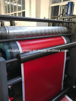 China FM-B Multicolor Red Packet Printing Machine met inline embossing en embossing unit Te koop