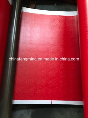 China FM-B Multicolor Red Packet Printing Machine met inline embossing en embossing unit Te koop