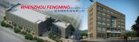 China CE Approved Fengming Paper Flexo Printing Machine Unit Type Structure for Printing for sale