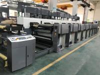 China 1370mm Max. Web Width Flexographic Printing Machine for Paper Cup Paper Bag Packaging for sale