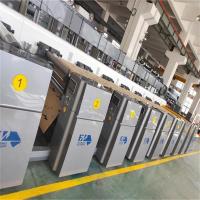China High Quality Glass Bottle Labeling Flexo Label Printing Machine Making Machine for sale