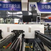 China Unit Type Flexo Printing Machine for Laminated Paper and Multilayer Composite Paper for sale