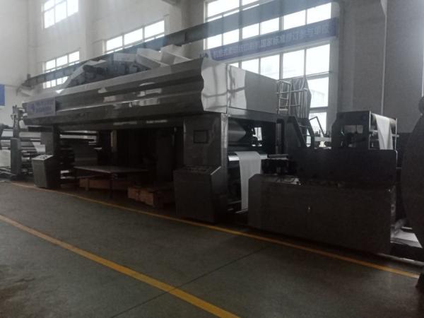 1350mm Hot Air IR Drying Curved Thin Paper Coating Machine