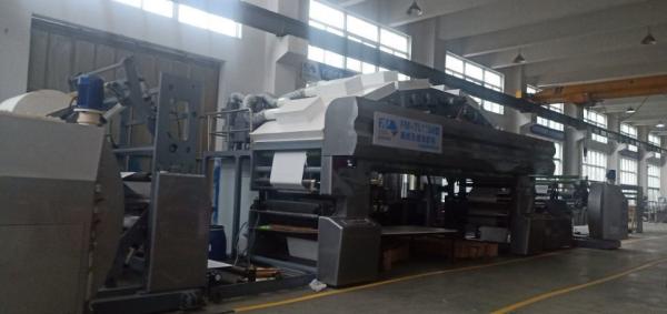 Large Paper Size 1350mm Width No Plastic Coating Laminating Machine For Cardboard Paper
