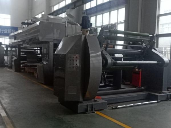 Large Paper Size 1350mm Width No Plastic Coating Laminating Machine For Cardboard Paper
