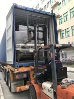 China Paper Cup High Speed No Plastic Coating Machine With Environmentally Friendly Paper for sale