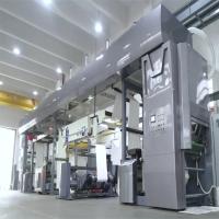 China Automatic Grade No Plastic Coating Machine For Waterproof Paper Cup Making for sale