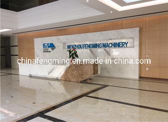China Automatic No Plastic Coating Machine for sale