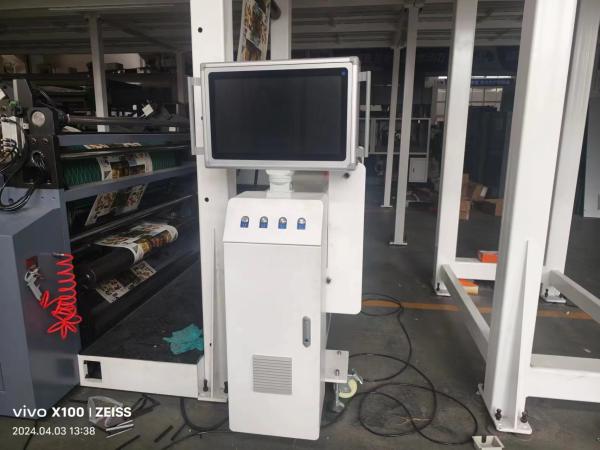 2400mm Duplex Board Paper Coating Machine, Coated Paper Machine Manufacturer in China with High Performance