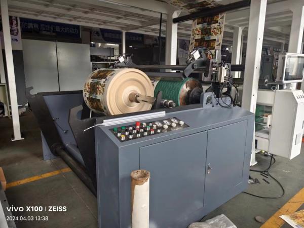 2400mm Duplex Board Paper Coating Machine, Coated Paper Machine Manufacturer in China with High Performance