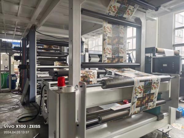 2400mm Duplex Board Paper Coating Machine, Coated Paper Machine Manufacturer in China with High Performance