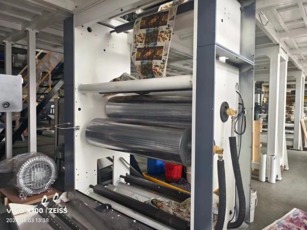 2400mm Duplex Board Paper Coating Machine, Coated Paper Machine Manufacturer in China with High Performance