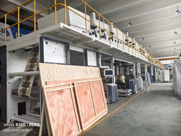 2400mm Duplex Board Paper Coating Machine, Coated Paper Machine Manufacturer in China with High Performance