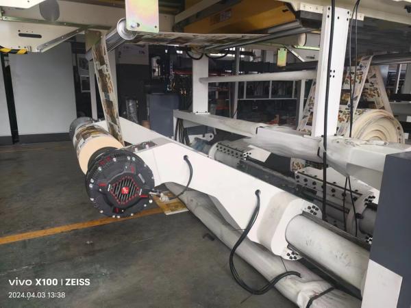 2400mm Duplex Board Paper Coating Machine, Coated Paper Machine Manufacturer in China with High Performance