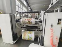 China 1430mm Max Printing Width Cascading Digital Flexo Printing Machine for sale