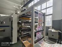 China Vertical Type Cascading Flexographic Printing Machine For Paper Non Woven Materials for sale