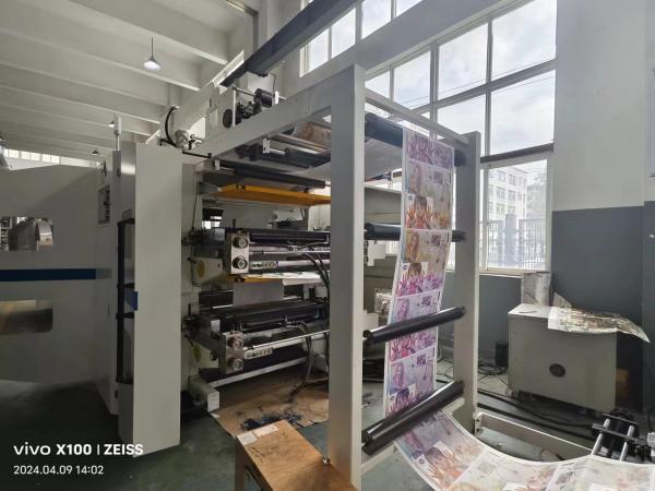 Quality Vertical Type Cascading Flexographic Printing Machine For Paper Non Woven for sale
