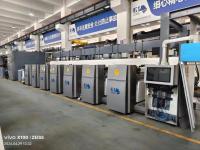 China Sleeve Type Flexo Printing Machine with Servo Drive System for High Speed Printing for sale