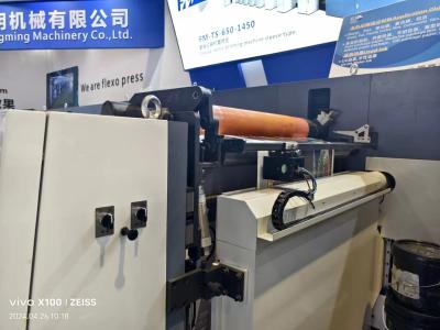 Китай Высокоскоростная флексопринтер с сервоприводом и инфракрасным сушилкой продается