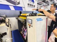 China Multi Functional Sleeve Type Flexo Printing Machine for Printing Drying and Rewinding for sale