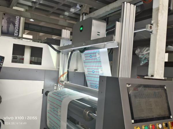 Automatic Flexo Printing Machine Flexographic Printers Flexo Printing Machine Roll To Roll