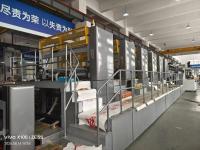 China Corrugated Cardboard Flexographic Printer Machine for sale