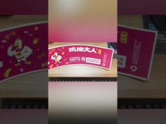 Unit Type 4/5/6/7/8 Color Flexography CE Approved Flexible Packaging Printing Machine