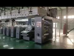Max.Mechanical Speed 150m/min Flexo Printing Unit for Big Rewinder Diameter 1524mm