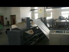 CE ISO9001 FM Series Four-Color Flexographic Printing Machine 200m/Min Gearing 1/8cp