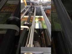 Single Faced Paper Rolls High Speed Flexography Printing Machine with UV IR Dryer