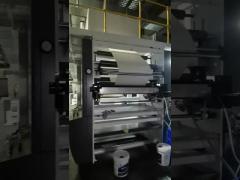China Supplier Thermal Paper Coating Machine