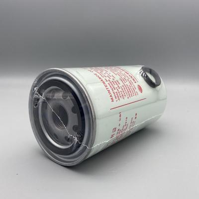 Cina High Performance Fuel Water Separator Filter Assembly Oil Filter 65.12503-5011D in vendita