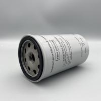 China 2216209 Fuel Water Separator Filter Size Can Be Customized for sale
