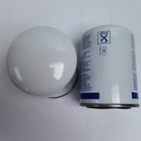 China Hydrogenerator Coolant Filter Element 1699830 4  20532237 for sale