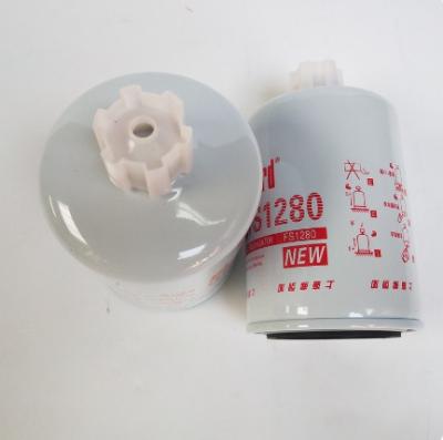 Cina Combustibile del motore diesel del separatore di Cummins 3930942 Marine Diesel Fuel Filter Water in vendita
