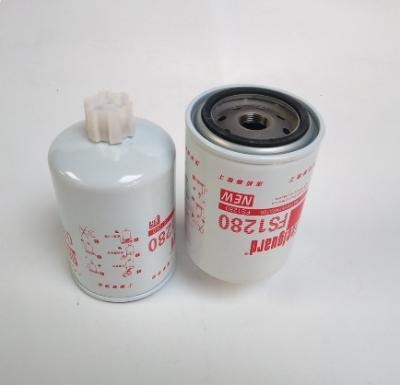 Cina Combustibile del motore diesel del separatore di Cummins 3930942 Marine Diesel Fuel Filter Water in vendita