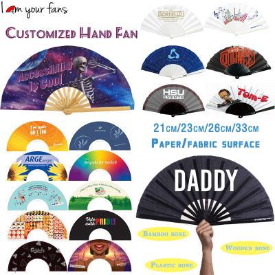China 33cm Rave Fans Bamboo KungFu Fan Fabric Foldable Nylon Hand Fan for Party and Nightclub for sale