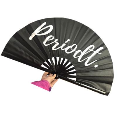 China 2025 Best Selling Promotion 13 Inch Large Large Noise Rave Fan Personalized Custom Printed Logo Clack Hand Fan for sale