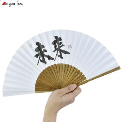 China New Arrival Advertising Souvenir Bamboo Folding Hand Fans for Business Gifts, Home Decor for sale