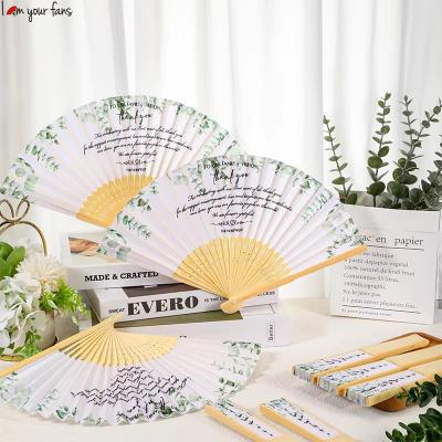China Personalized Engraved Bamboo Silk Hand Fan Custom Wedding Favor Party Gifts Paper Fan Vintage Printed Folding Hand Fan for sale