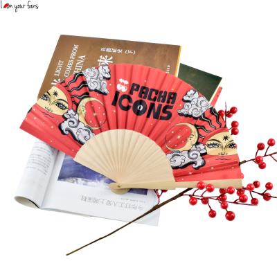 China Custom Promotion 23cm Wood Orginal with Fabric High End Europe Hot Sale Hand Folding Fan for Sale for sale