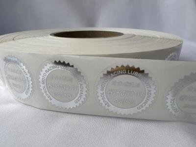 China Hot Stamp Packaging Label Stickers Adhesive Roll Custom Label Stickers WaterProof for sale