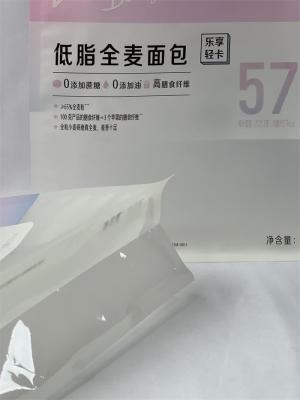 Cina Sacchetti di carta richiudibili a prova di olio Fondo piatto riutilizzabile per pane tostato in vendita