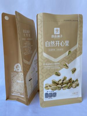 China Custom Printed Flat Bottom Pouches Mylar Paper Stand Up For Nuts Te koop