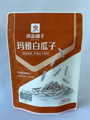 China Droge Lamineringstribune die omhoog Zakken verpakken Te koop