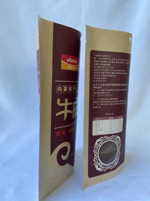 China 200mm Width Paper Packaging Pouches Customized Paper Pouch Bags for sale